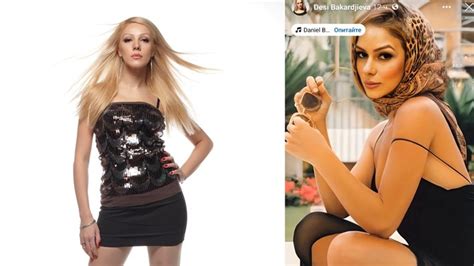 Деси Бакърджиева се оплаква от суха кожа