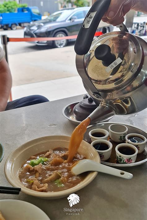 อึ้ง อา โส่ย บะกุ๊ดเต๋ Ng Ah Sio Bak Kut Teh เที่ยวสิงคโปร์ Singaporefanclub