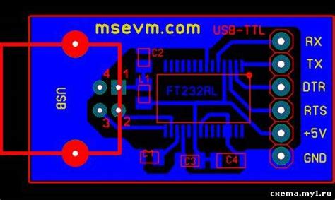 USB UART на базе микросхемы FT232RL Железо Компьютер и электроника к нему Каталог