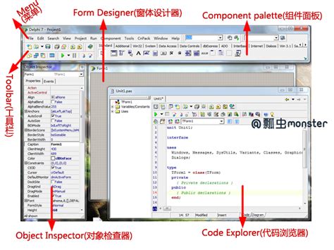 Delphi 7 Ide 界面 Csdn博客