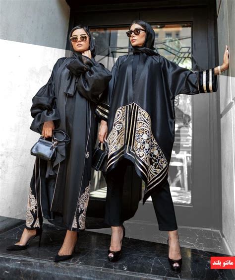 مانتو شیک Muslimah Fashion Outfits Denim Fashion Iranian Women Fashion
