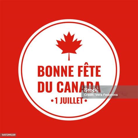 프랑스어로 된 캐나다 데이 타이포그래피 포스터 캐나다 휴일 배너 파티 초대장 인사말 카드 전단지 등에 대한 벡터 템플릿 7월에