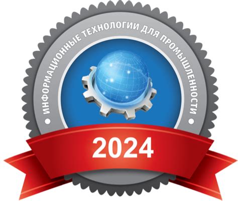 Правила организации административно хозяйственной деятельности — Блог Comindware