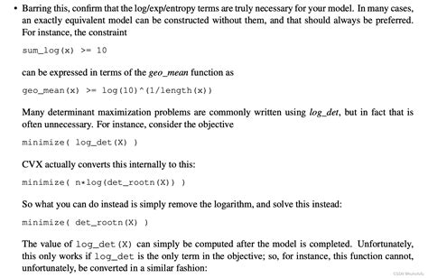 Cvx Matlab 求不出解可尝试方法 Failed Infeasible Unboundedcvx Infeasible Csdn博客