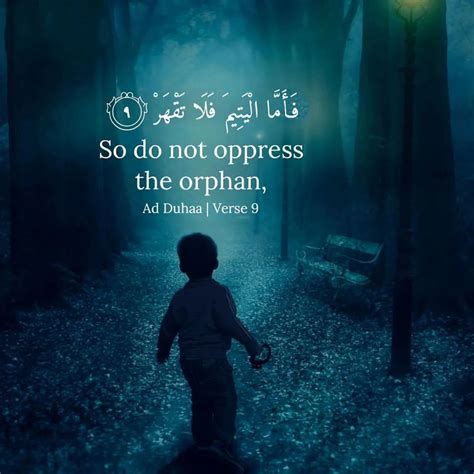 Ashfaq Khan On Linkedin Allah Muhammad Islam Quran Jesus Christians Christmas Muslims