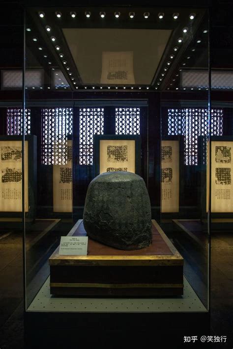 多难中华传石鼓故宫石鼓馆讲解词 知乎