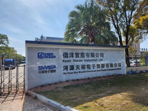 Silicon Steel Sheet Toroidal Transformer Core