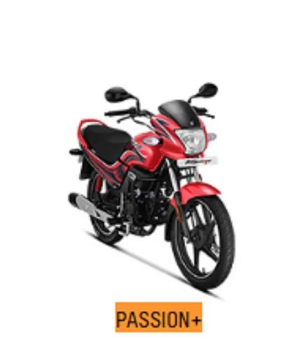 Passion Pro At Best Price In Gaya By Shri Om Sai Auto Id 2852706989473