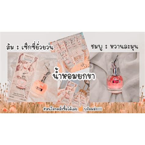 Nooley ร้านค้าออนไลน์ Shopee Thailand