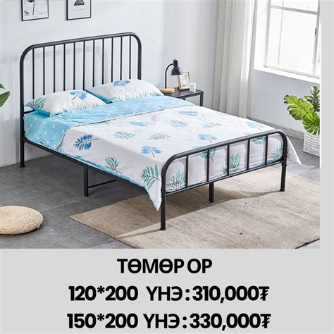 Баянтүмбэ БЭЛЭН ГАНЦ ГАНЦХАН ШИРХЭГ ҮЛДСЭН ЦЭВЭР АРЬСАН ОРНУУД СУПЕР ХЯМДАРЛАА ГУАНЖҮ ХОТООС