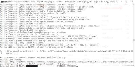 Python——windows使用nuitka20打包(保姆级教程)nuitka打包 Csdn博客 Python——windows使用nuitka20打包(保姆级教程)nuitka打包 Csdn博客