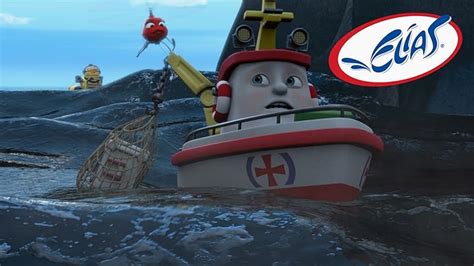 Prime Video Elias Rescue Team Adventures