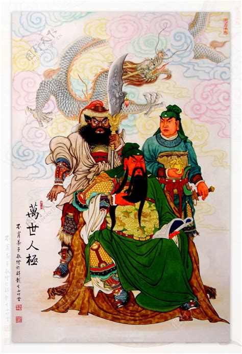 关公图片素材 编号10379968 图行天下