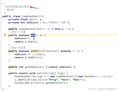 springboot进阶指南：配置、扩展与性能优化 csdn博客