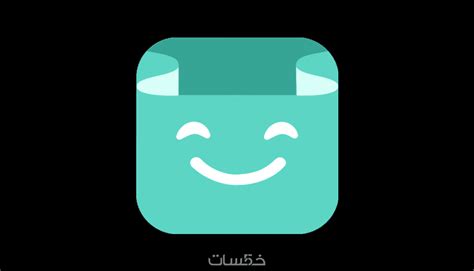 تنسيق متجرك على منصة سلة Custom Css خمسات