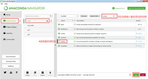 Anaconda和Jupyter notebook与Python的关系以及安装和基本操作 知乎