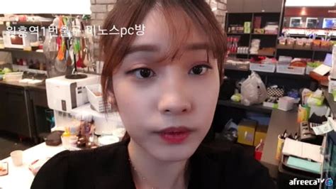 생 신입여캠 미니언 화이트데이 미노스에 아프리카tv Vod