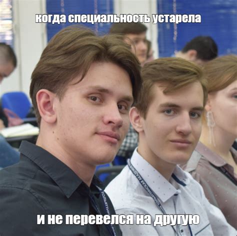 «Перевестись нельзя остаться Особенности перевода из одного вуза в другой Тольяттинская