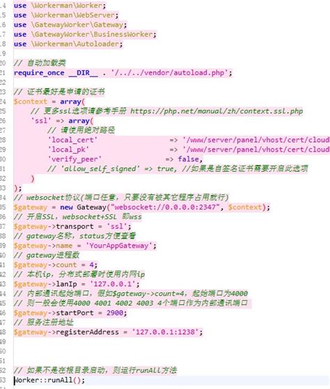 能正常启动，服务端能连接，但是客户端一直连接失败 workerman社区