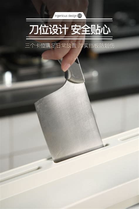 象厨调料置物架家用调料架刀架台面免打孔北欧多功能调味料收纳架 阿里巴巴