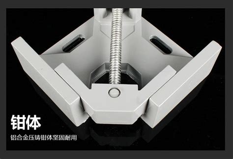 직각 클램프 고정 클램프에 어항에 직각으로 용접 단일 핸들 목공 알루미늄 지그 90 는 운송 수단 하오툴즈