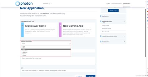 Photonserver几种sdk的区别photon Fusion Server Csdn博客