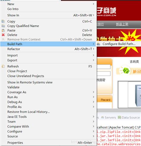 Eclipse如何导入已有工程eclipse 里面怎么 导入 一个 工程 Build Csdn博客