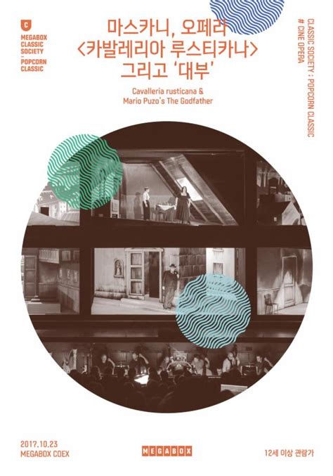 케빈앤컴퍼니 안녕하세요 유니텔 입니다 내일은