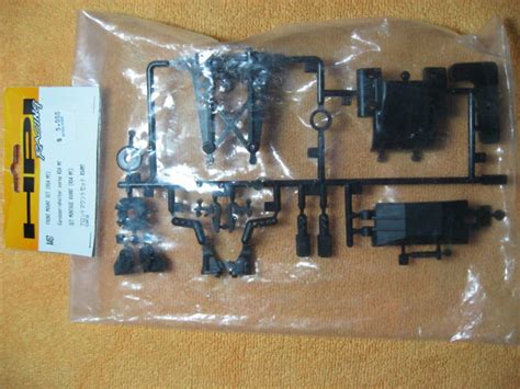 HPI RS MT Electric Parts R C Tech Forums