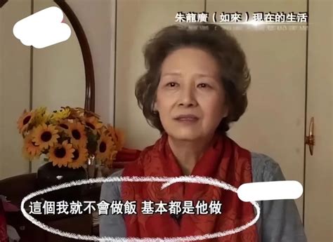 因太像佛祖被人跪拜 西游记如来佛祖朱龙广如今去哪了 凤凰网