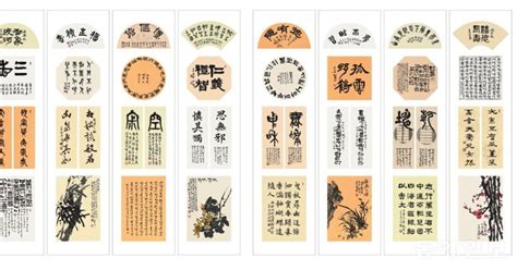 겨울에 즐기는 ‘와유臥遊 풍수글이 그림이 되고 그림은 기운을 뿌리고 안영배의 웰빙풍수