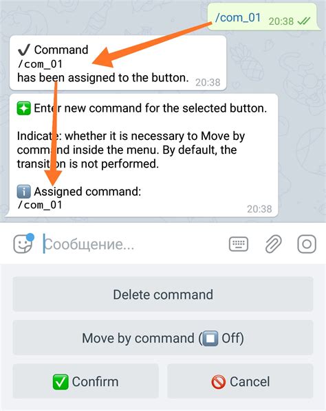 Commands MenuBuilder Web Docs
