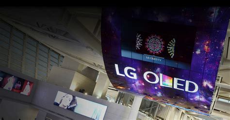 디스플레이 Lg전자 B2b