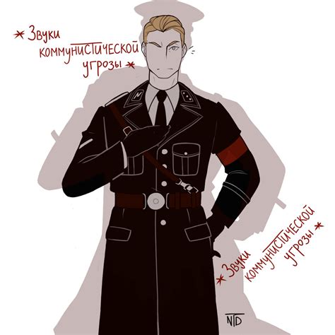 Soviet X Third Reich Countryhumans