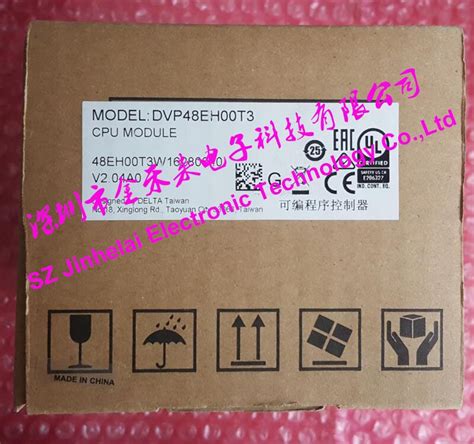 2020 New And Original Dvp48eh00t3 Delta Plc Controller 48points Host