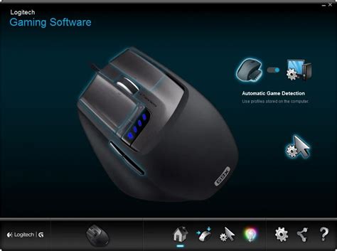 Logitech Mouse Software