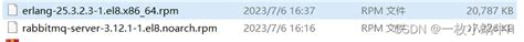 Rabbitmq保姆级安装：linux Centos8系统centos8安装rabbitmq Csdn博客
