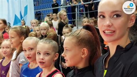 Турнир по художественной гимнастике «Созвездие спорта Youtube