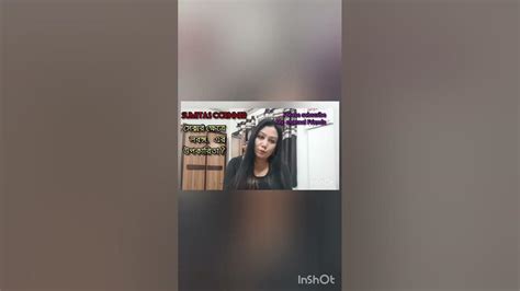 লবঙ্গ এর উপকারিতা Sex ও লবঙ্গ Clove Benefits সেক্সর এর ক্ষেত্রে লবঙ্গ Youtube