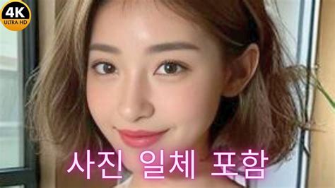 [ai Models] 젊은 아내의 사랑 친구 사귀기 한국의 성숙한 여성 아름다운 한국의 여성 아름다운 한국의 Ai 아티스트 1 5 브래지어와 팬티 Youtube