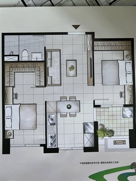 Home Sale