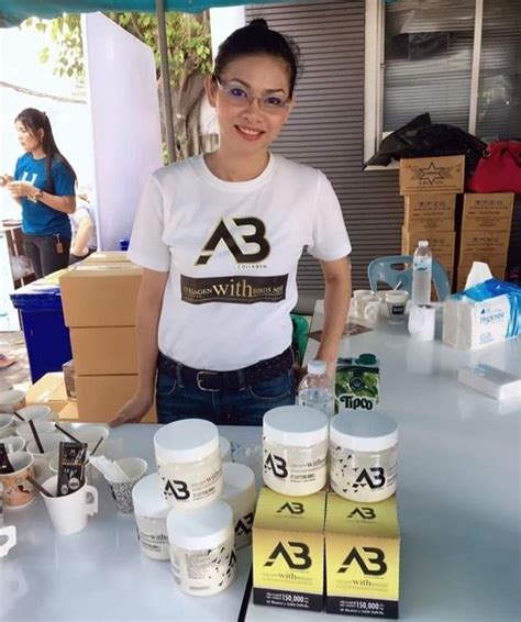 💖ab Collagen Ab Collagen เอบี คลอลาเจน ผสม รังนก