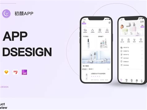 移动端app界面 “初颜”是小豆包 站酷zcool