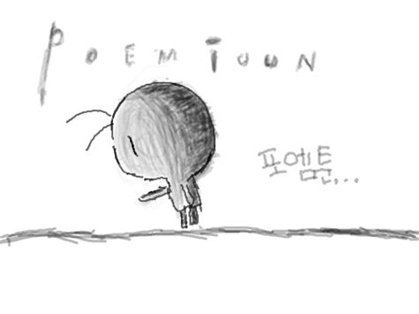 Live Canvas Sketchpan [포엠툰]