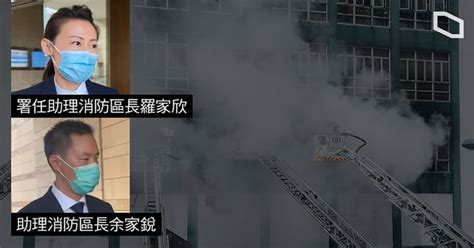 【迷你倉死因研訊】遭質疑無確保張耀升安全 助理區長否認：如知用舊對講機 不會派入去 立場新聞•聞庫