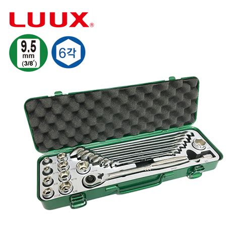 룩스몰 기업 전용 공구세트 전문