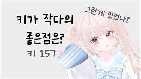 이거 나 놀리는거지 Youtube