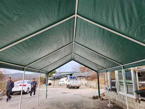 대형 천막 차고 텐트 당근 중고거래