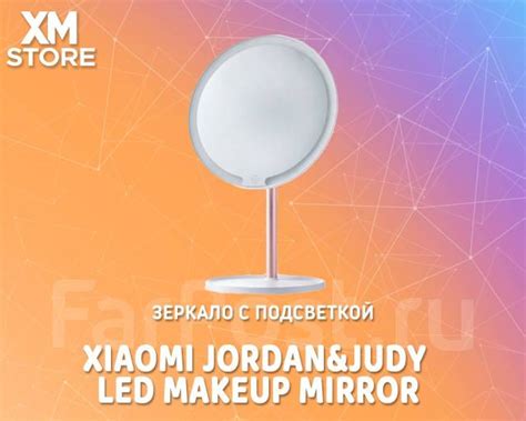 Зеркало с подсветкой Xiaomi Jordan&Judy LED Makeup Mirror (NV532 ...