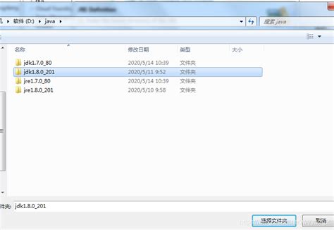 Eclipse怎么运行一个java Web项目（详细版）eclipse运行javaweb项目 Csdn博客